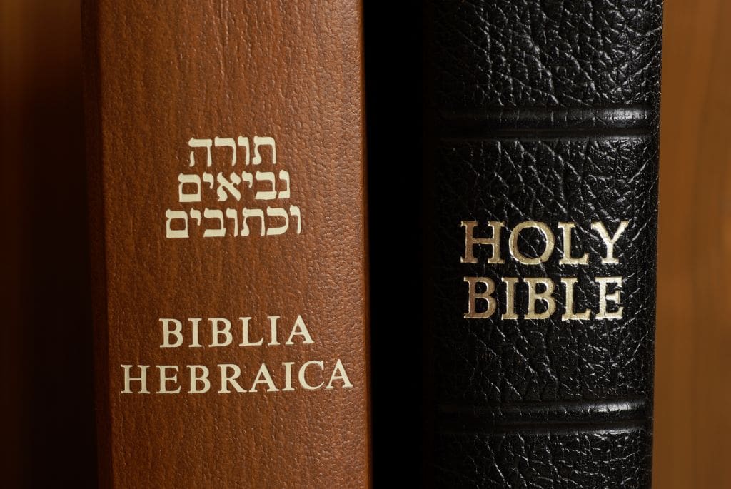 20 Frequently Used Hebrew Words in the Bible - Holy Branches